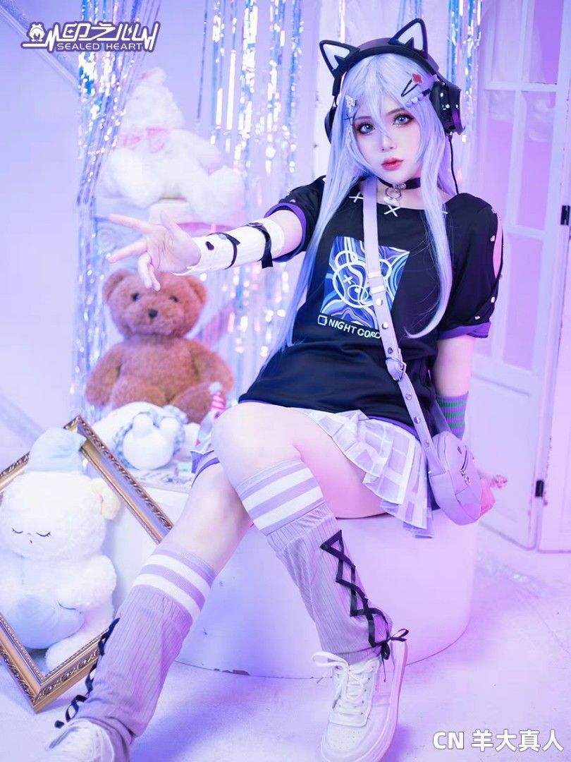 (Reserved) Kanade Cosplay, Hobbies & Toys, Memorabilia & Collectibles ...