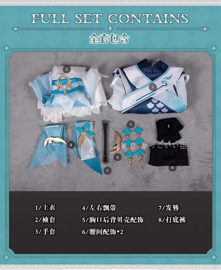 Reserved Madame Ping Cosplay Hobbies And Toys Memorabilia And Collectibles J Pop On Carousell