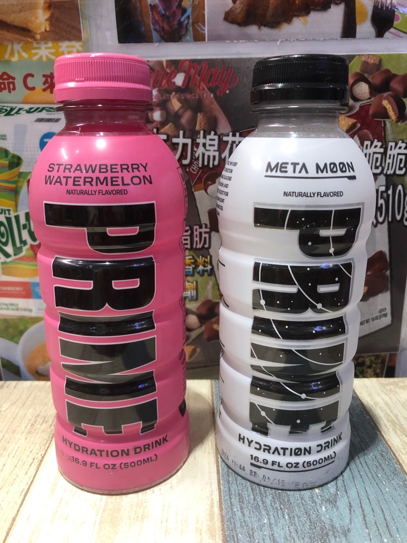 Prime hydration energy drink (bottle), 健康及營養食用品, 健康補充品, 健康補充品 - 保健食品，飲料 ...