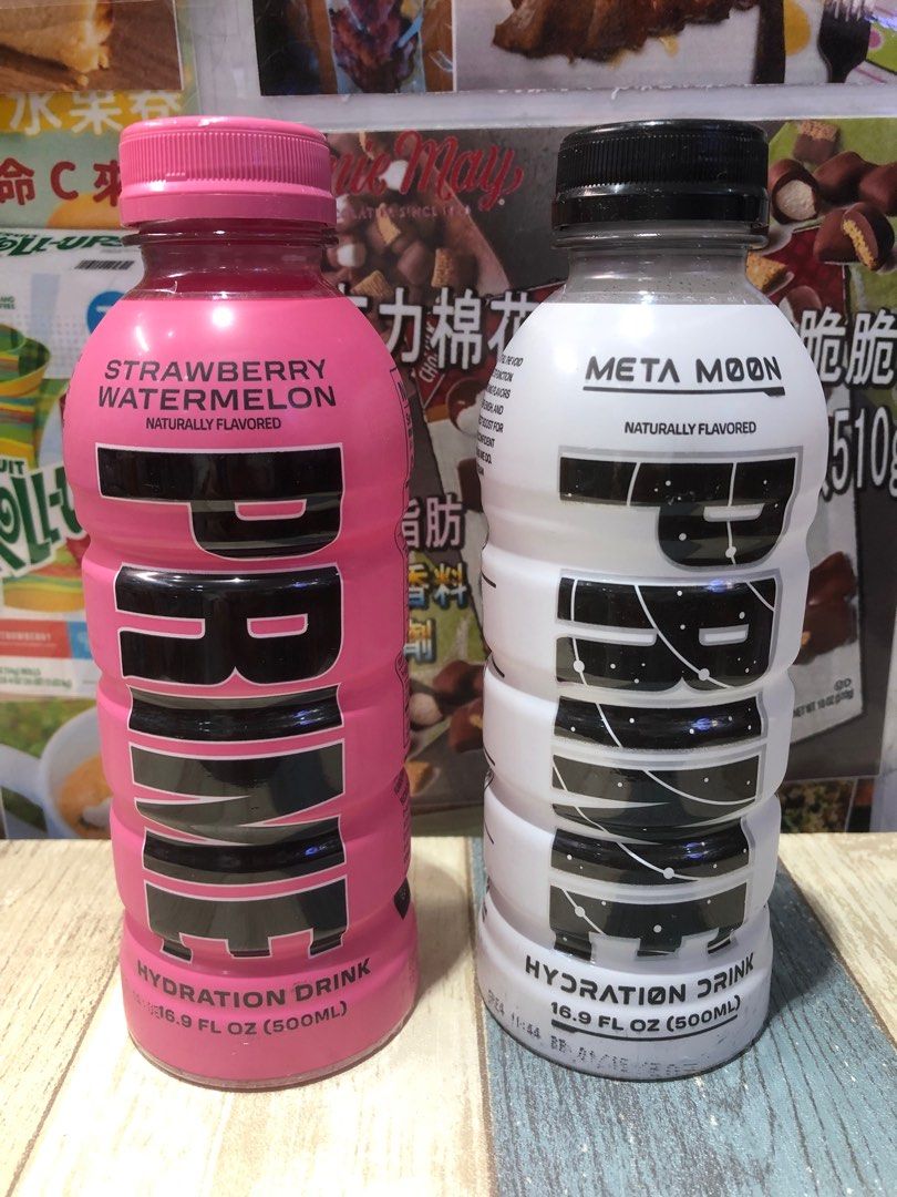 Prime hydration energy drink (bottle), 健康及營養食用品, 健康補充品, 健康補充品 - 保健食品，飲料 ...