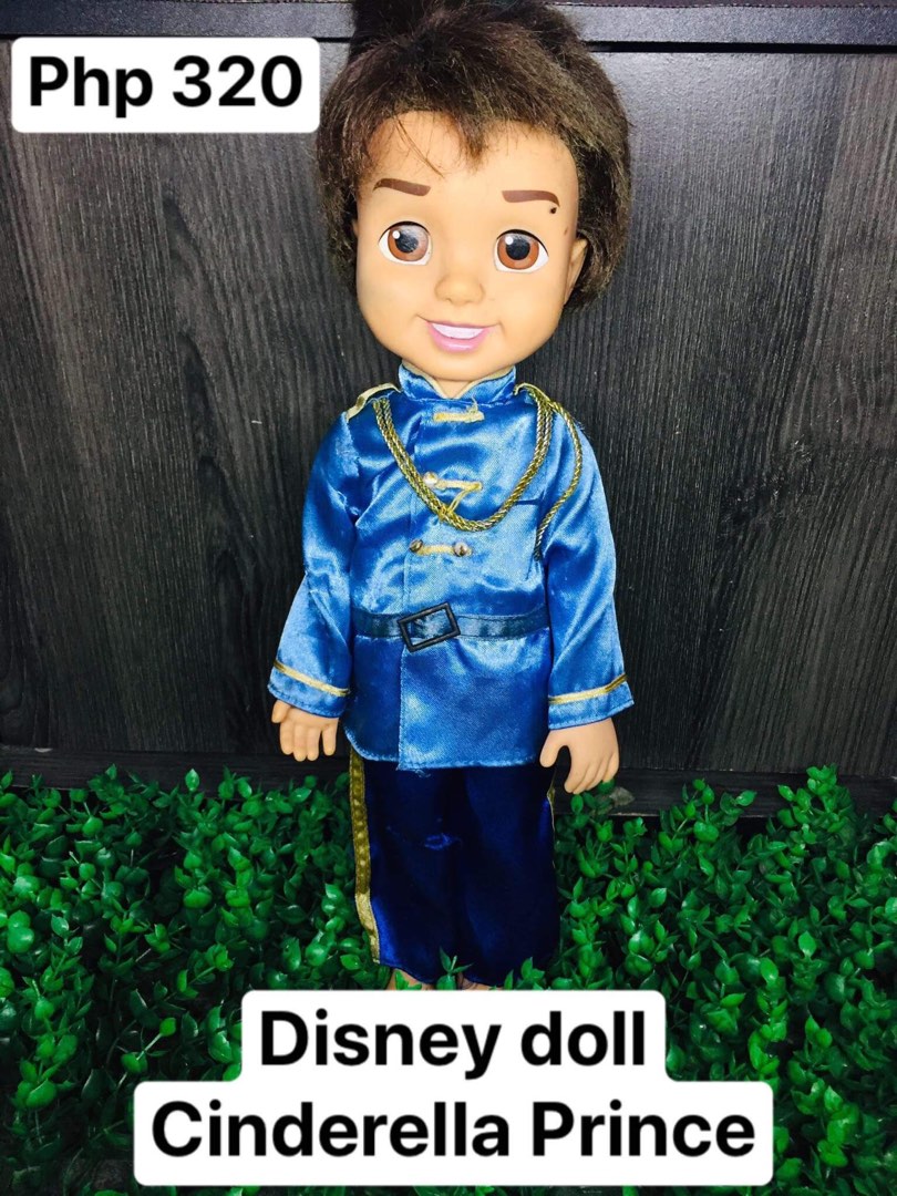 Prince, Hobbies & Toys, Toys & Games on Carousell