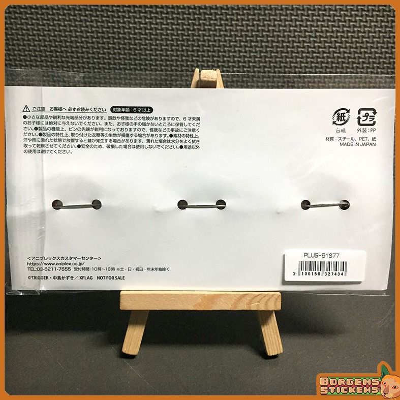 Promare - Galo Thymos, Kray Foresight, Lio Fotia - Badge (Set), Hobbies ...