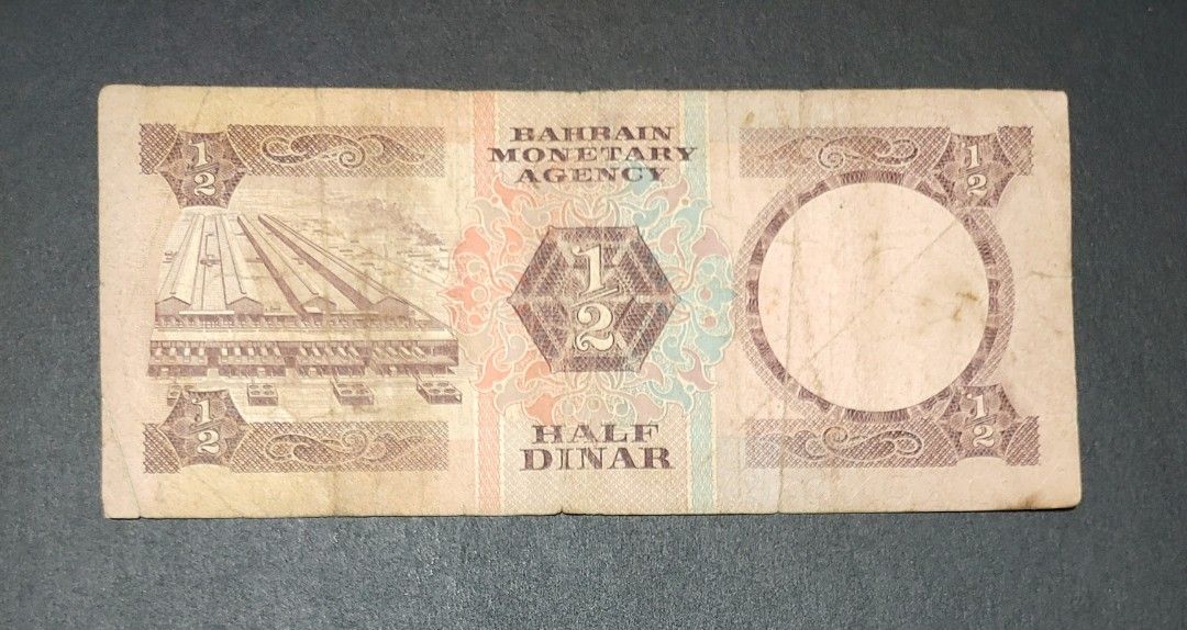 Rare 1973 Bahrain Half Dinar, Hobbies & Toys, Collectibles ...