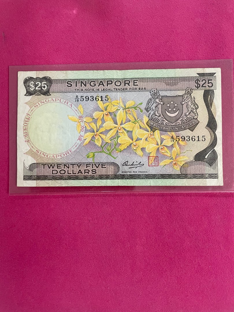Rare $25 Orchid notes, Hobbies & Toys, Memorabilia & Collectibles ...