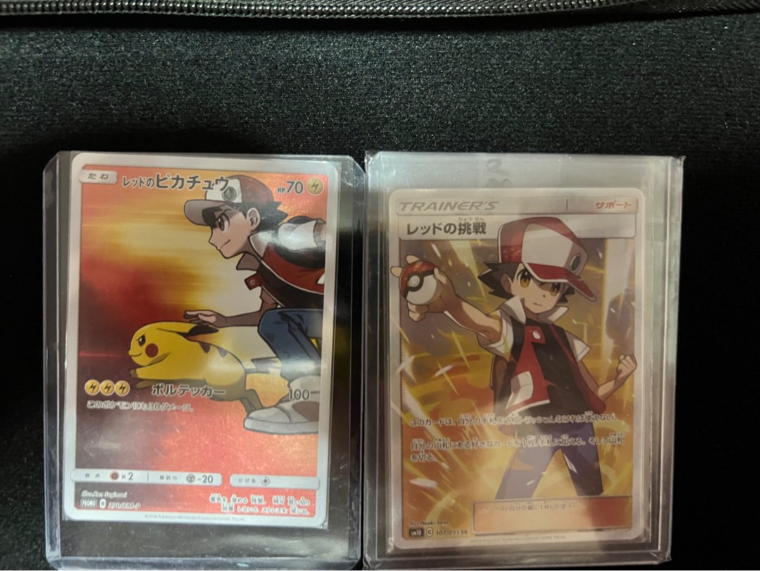 Red's pikachu and Red’s challenge , Hobbies & Toys, Toys & Games on ...