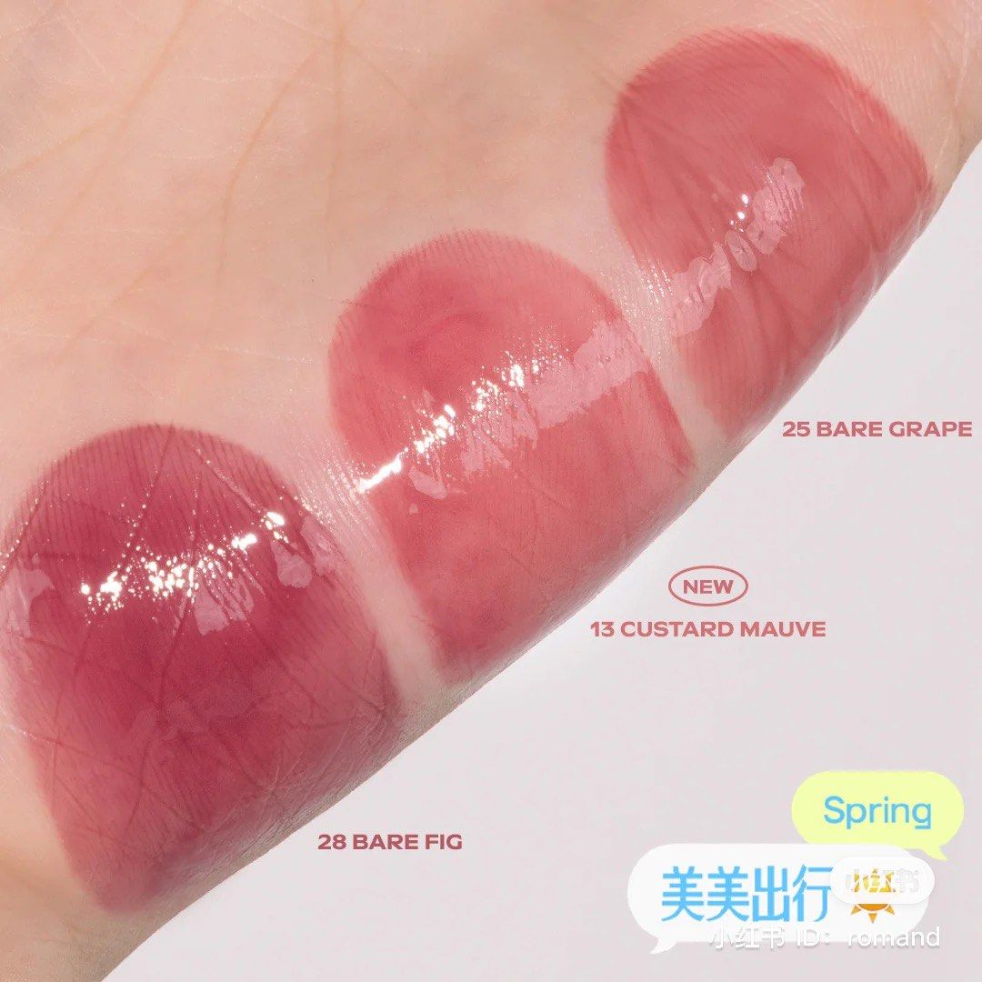 Romand Juicy Lasting Tint - 28 Bare Fig, Beauty & Personal Care, Face ...