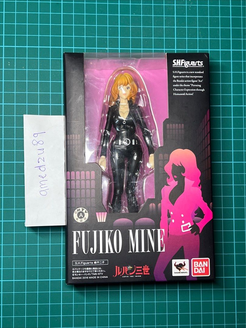 Shf figuarts Fujiko Mine (scale with 1/12 figma mafex mezco dasin buzzmod dasin mf ), Hobbies ...