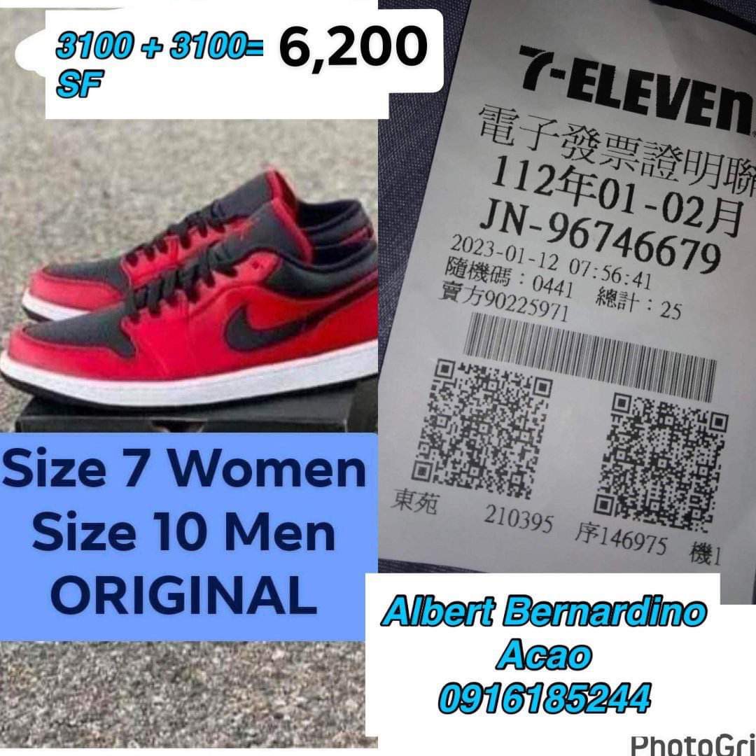 shoe-on-carousell