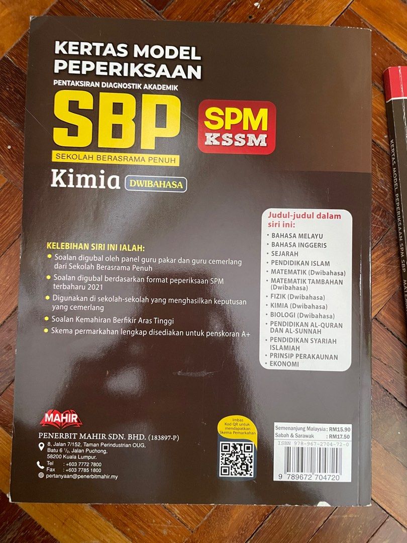SPM SBP kertas model buku latihan kimia matematik tambahan addmaths chemistry form 5 tingakatan ...