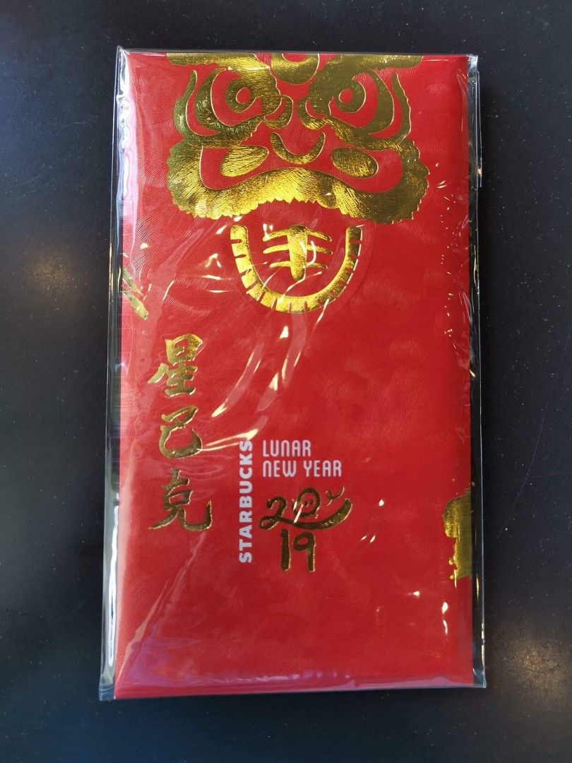 STARBUCKS 2019 ANGPAU, Hobbies & Toys, Collectibles & Memorabilia, Fan ...