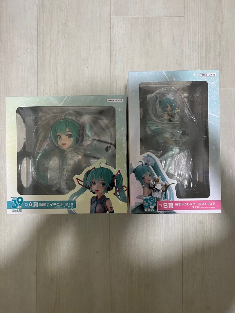 Taito Kuji - Hatsune Miku 39th Miku Day Anniversary Bust Artscale art scale ichiban, Hobbies ...