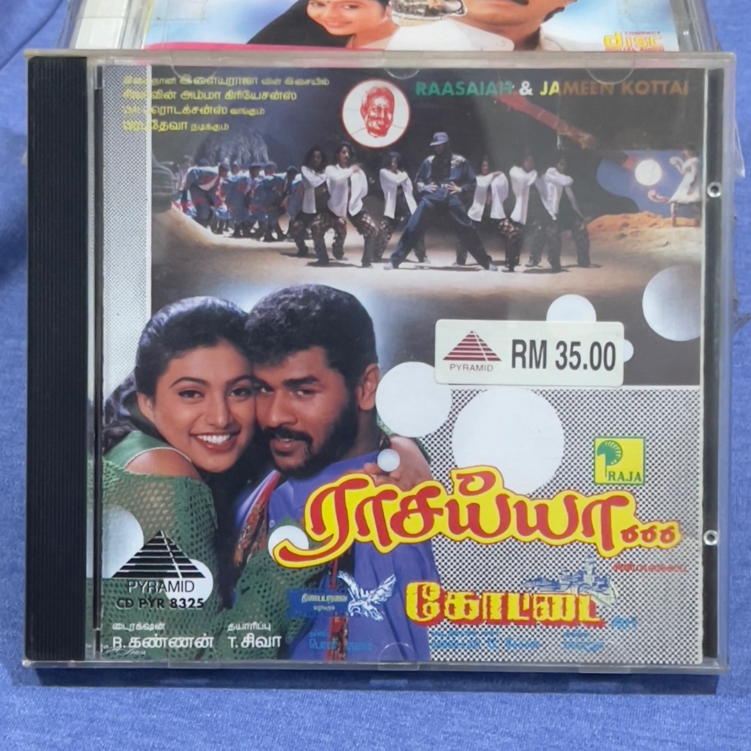 Tamil cds Ilayaraja and others (pyramid cd), Hobbies & Toys, Music & Media, CDs & DVDs on Carousell