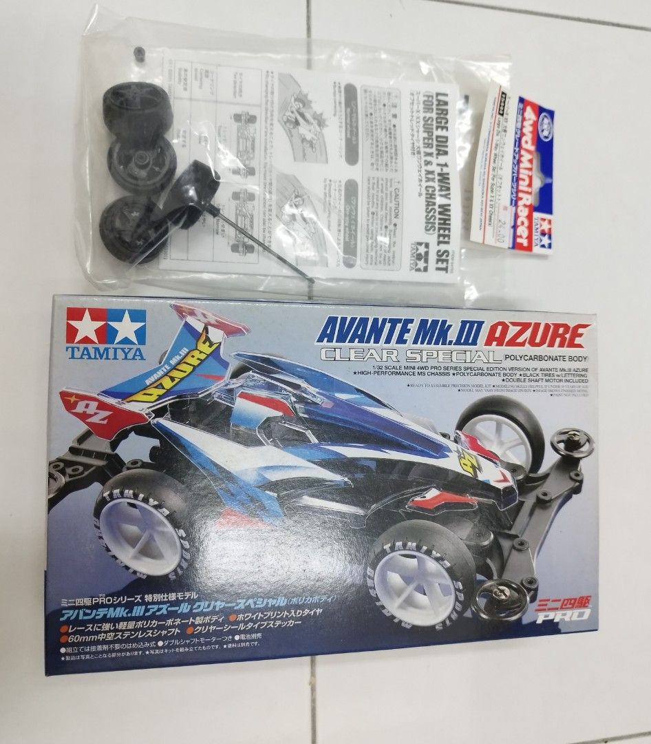 Tamiya mini 4WD Avante Azure with 1way wheel set, Hobbies & Toys, Toys ...