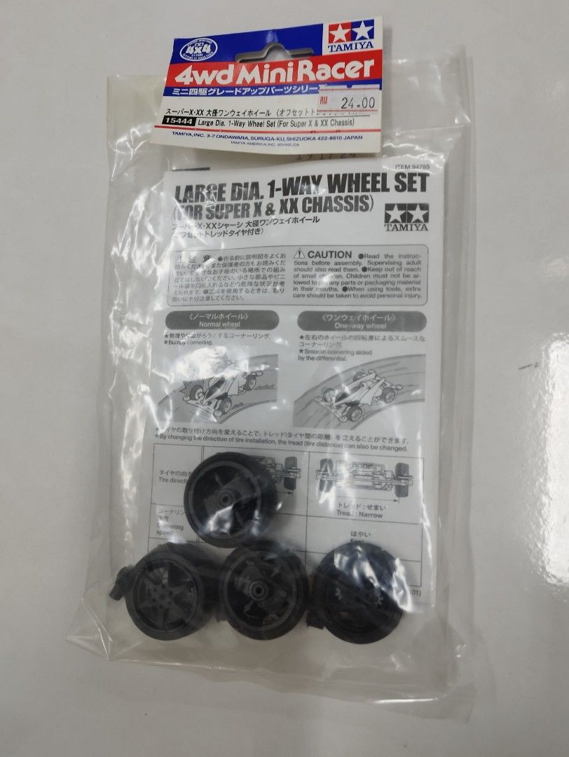 Tamiya mini 4WD Avante Azure with 1way wheel set, Hobbies & Toys, Toys ...