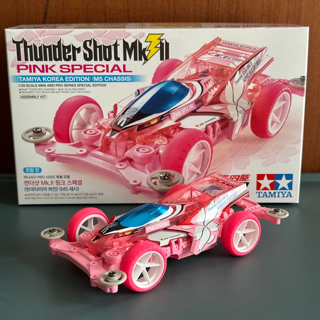 Tamiya Mini 4WD thunder shot MK II pink special tamiya Korea edition MS ...