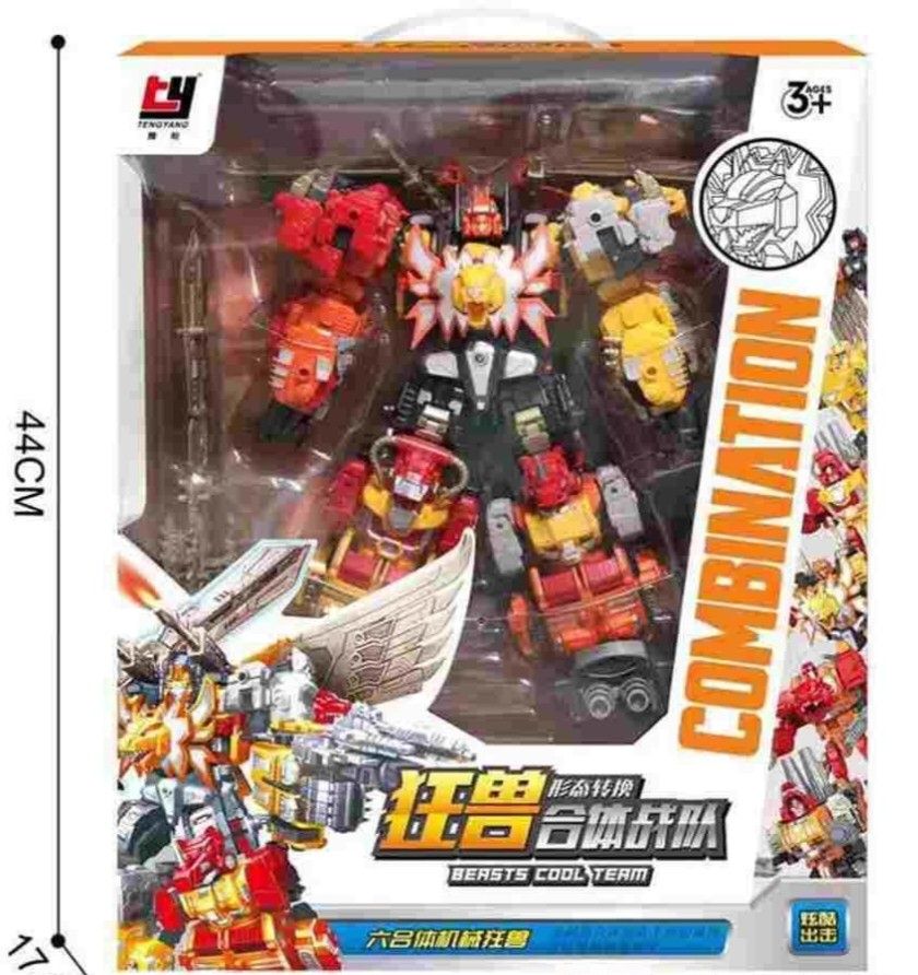 Teng yang brand TY Predaking Combiners transformers toys transfomable ...