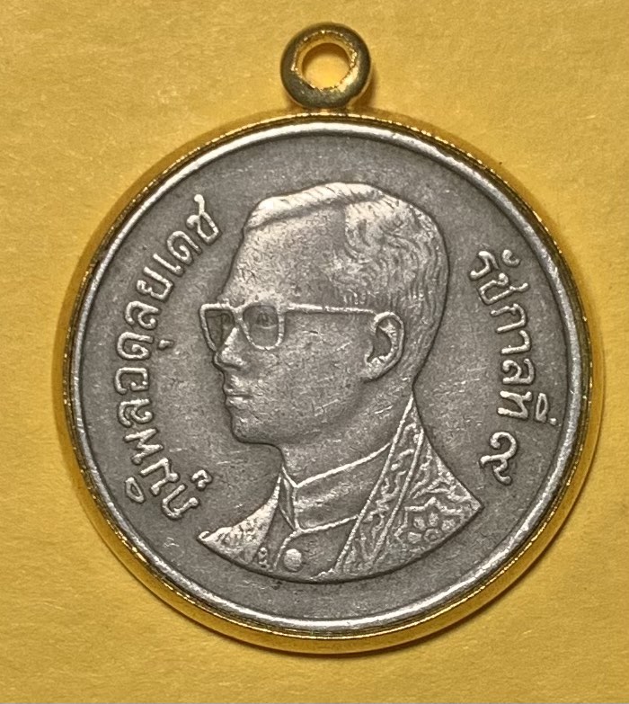 Thailand King Coin Pendant, Women's Fashion, Jewelry & Organisers ...