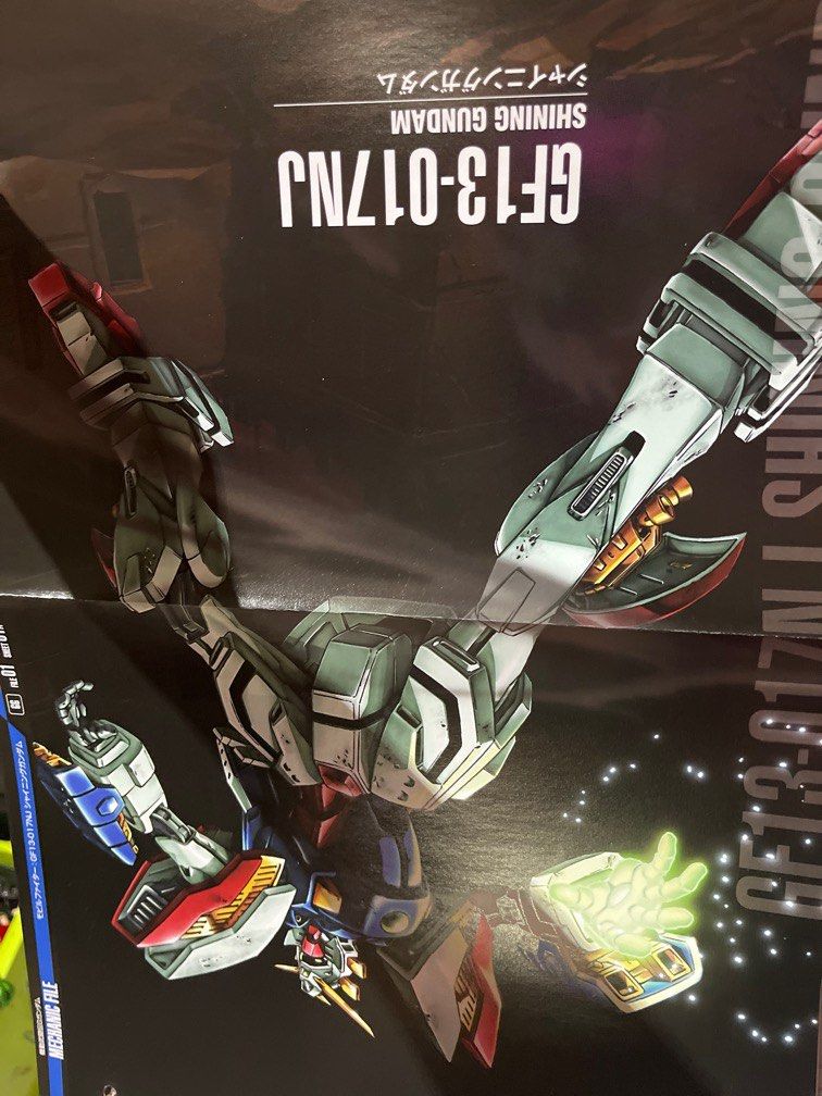 The Official GUNDAM FILE with Posters Included, Hobbies & Toys ...