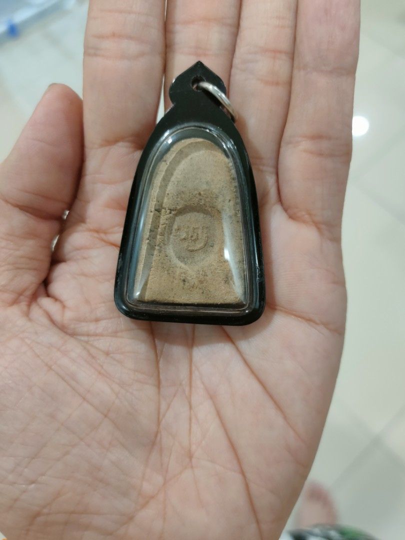 TokRaja Tongkat Inn Be 2505 Wat Uttamaram, Hobbies & Toys, Collectibles ...