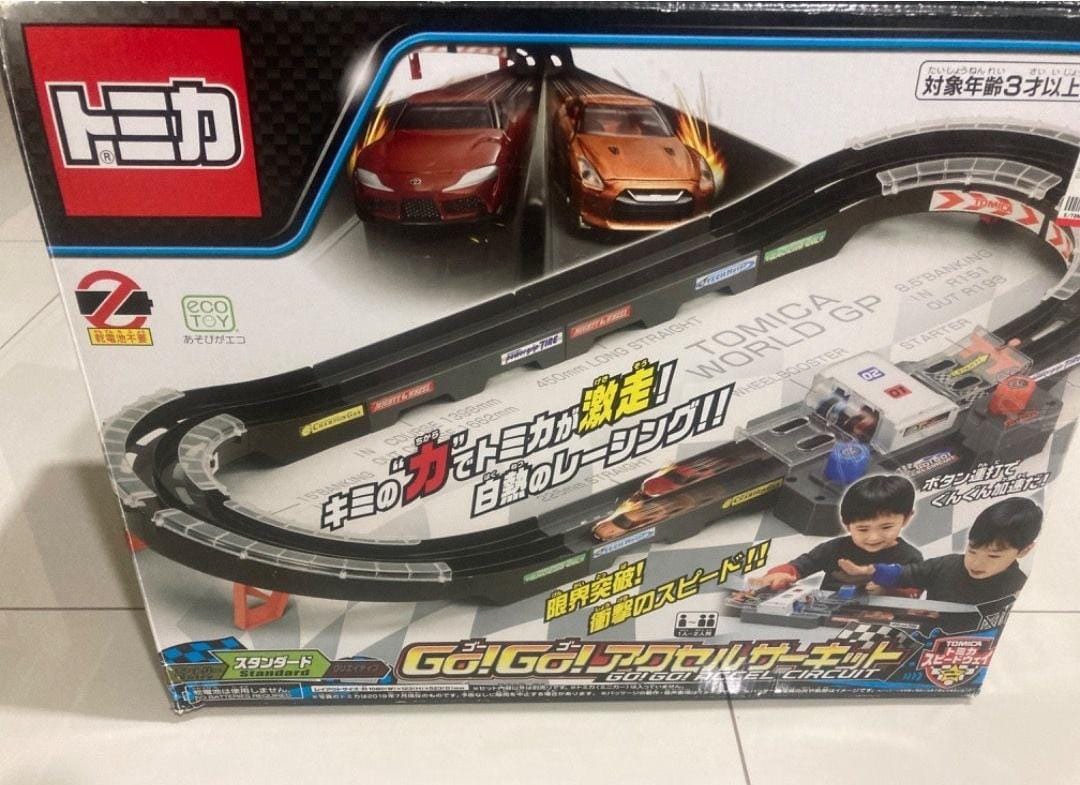 Tomica track, Hobbies & Toys, Toys & Games on Carousell