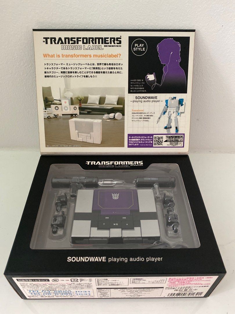 Transformers Music Label Soundwave MP3 player (black version), Hobbies ...