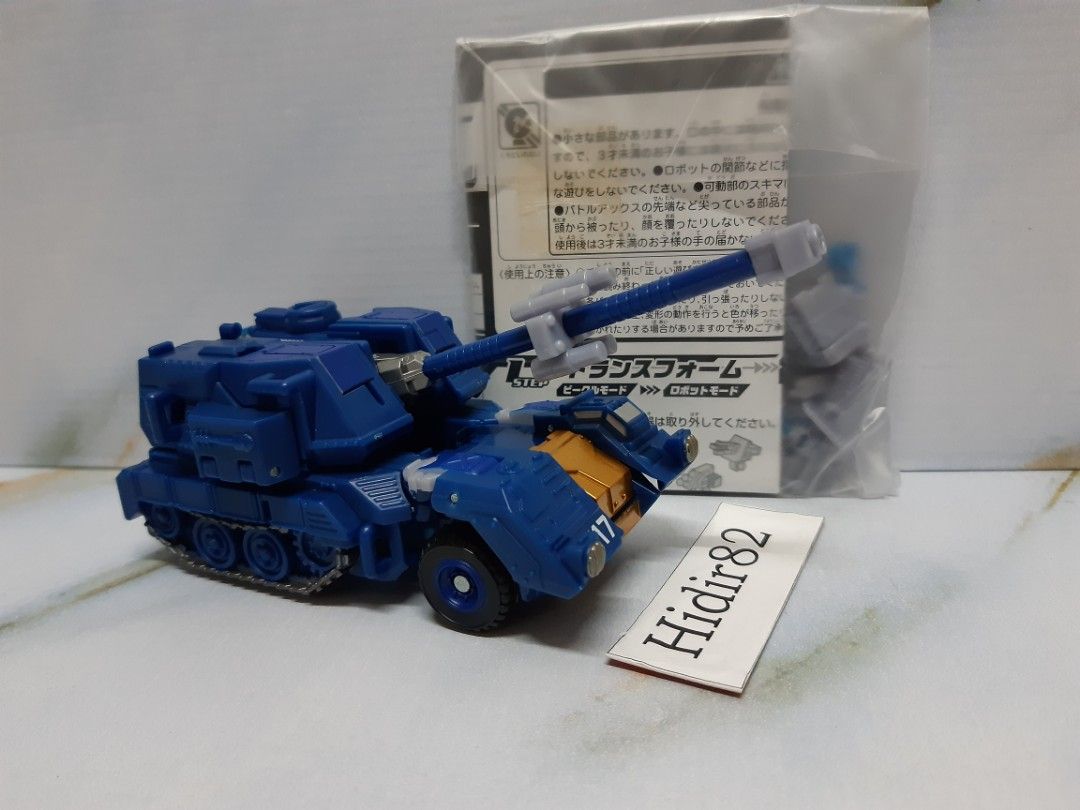 TRANSFORMERS UNITED STRAXUS DARKMOUNT COMPLETE LOOSE, Hobbies & Toys ...