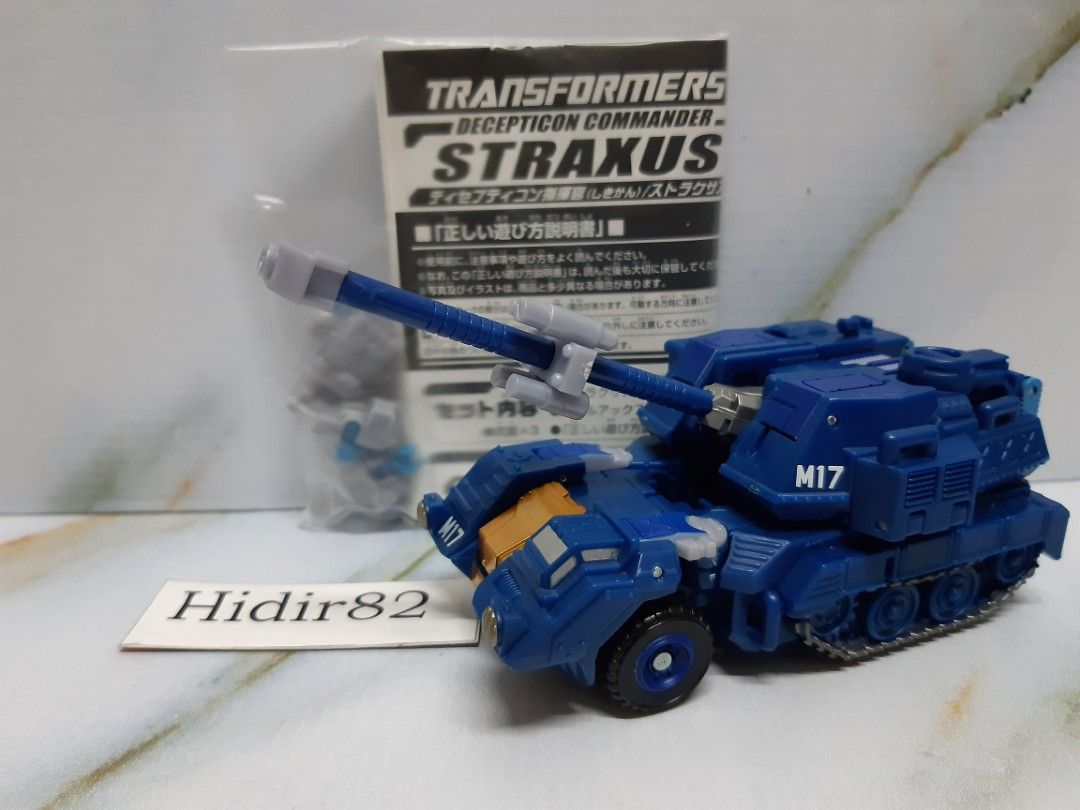 TRANSFORMERS UNITED STRAXUS DARKMOUNT COMPLETE LOOSE, Hobbies & Toys ...