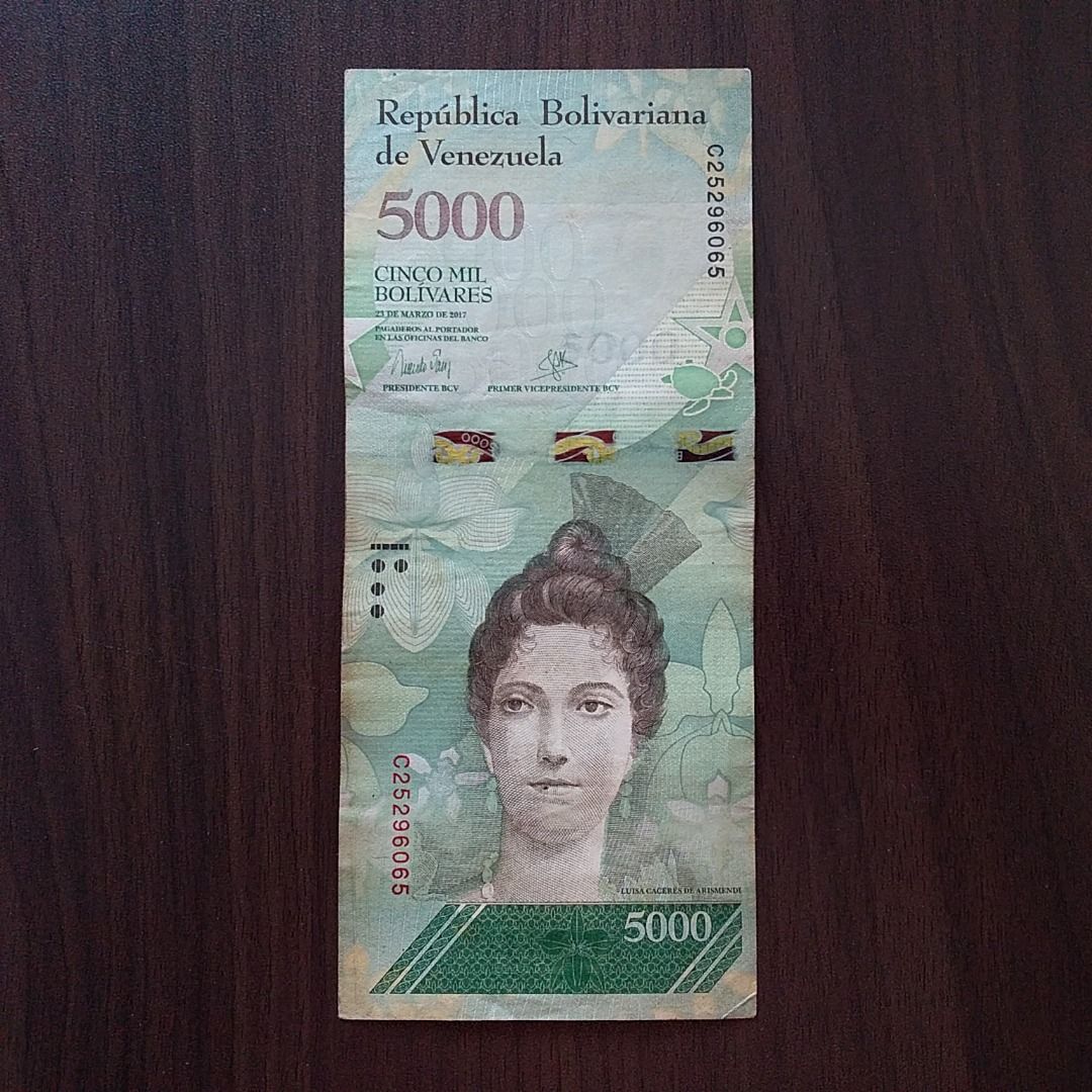Venezuela 5000 Bolivares (2017) banknote, Hobbies & Toys, Memorabilia ...