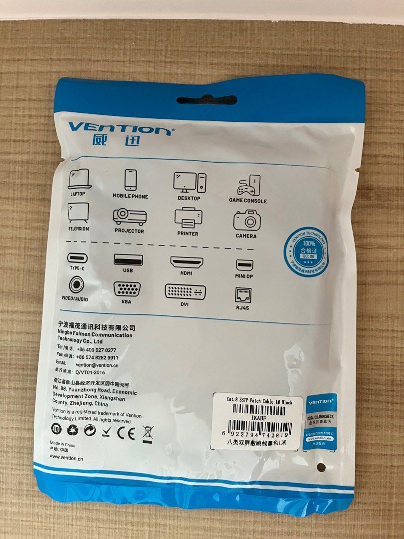 Vention Cat 8 Ethernet Cable (Lan Cable), Computers & Tech, Parts ...