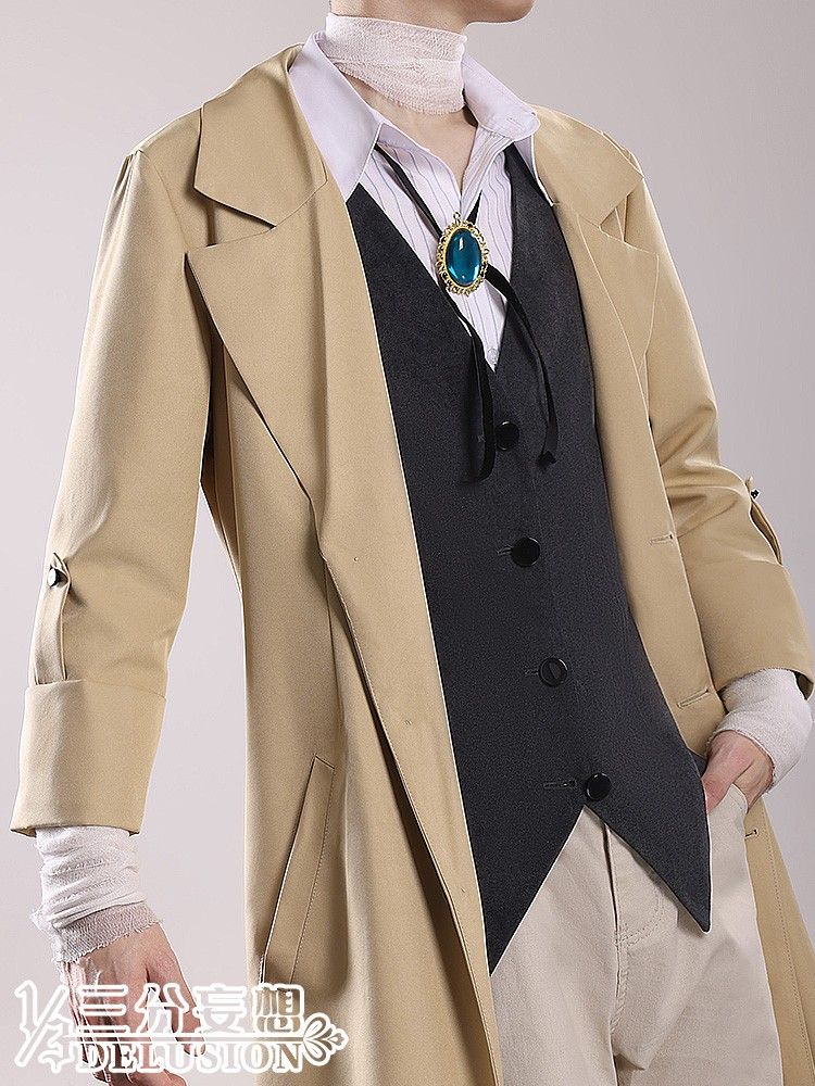 WTS WTT dazai cosplay one third delusions 1/3 delu detective ver bungou ...