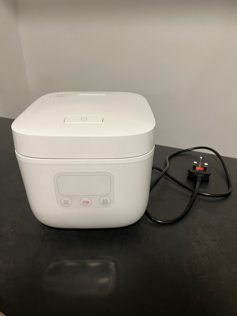 Xiaomi Small Electric Rice Cooker, TV & Home Appliances, Kitchen ...