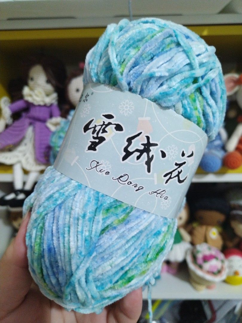Xue Rong Hua Blue Yarn, Hobbies & Toys, Stationery & Craft, Craft ...