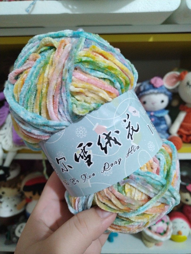 Xue Rong Hua Colorful Yarn, Hobbies & Toys, Stationery & Craft, Craft ...