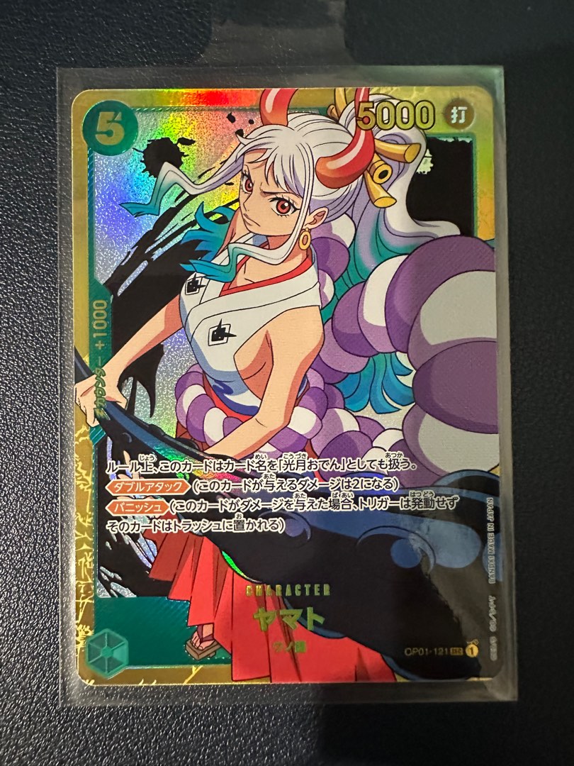 Yamato SEC OP 01 TCG, Hobbies & Toys, Toys & Games on Carousell