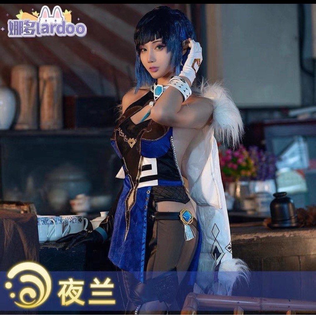 Yelan Cosplay Full Cos Hobbies And Toys Memorabilia And Collectibles J Pop On Carousell
