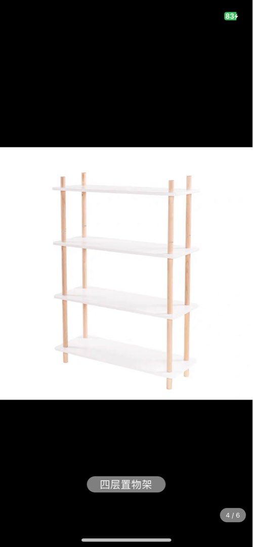 4 level shelf, Montessori shelf, Furniture & Home Living, Furniture ...