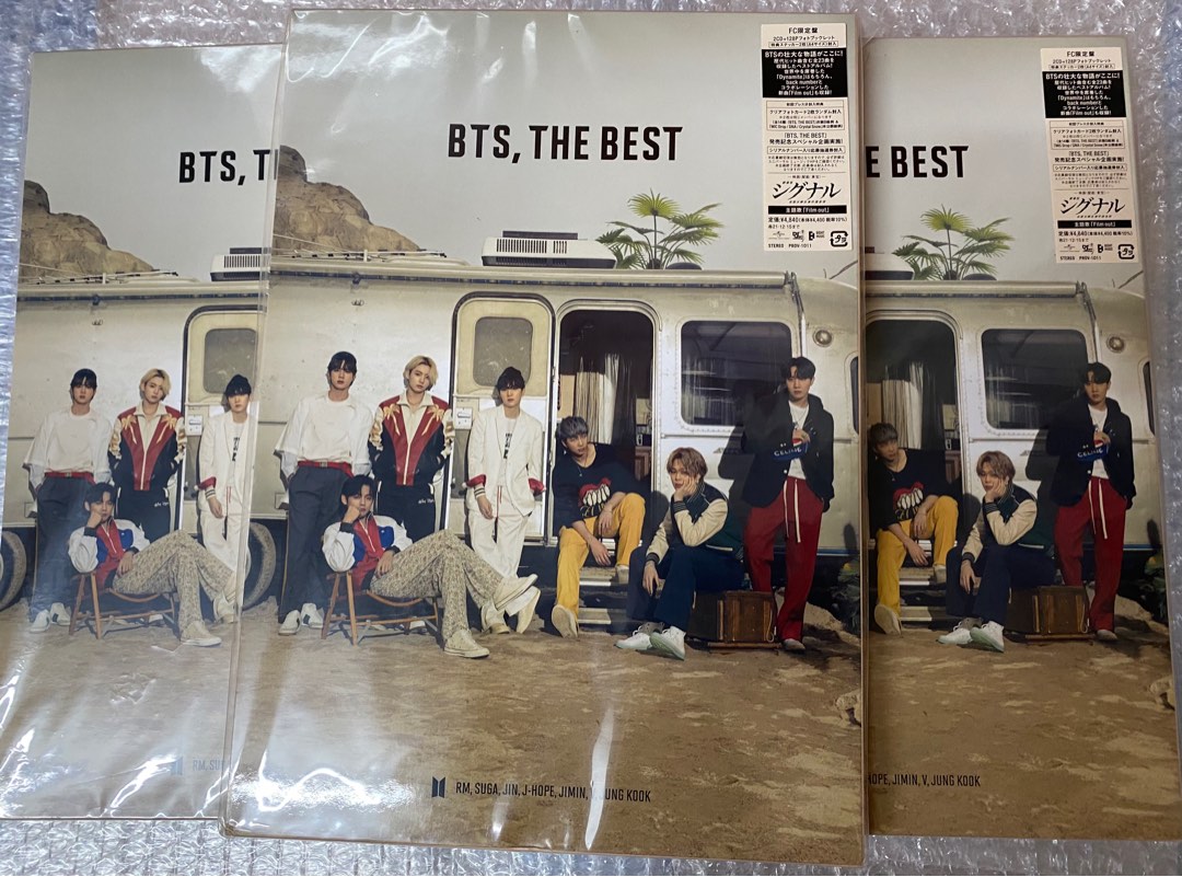 絕版 全新未拆 BTS - The Best ( Japan Official Fanclub限定盤), 興趣及遊戲, 收藏品及紀念品, 韓流 ...