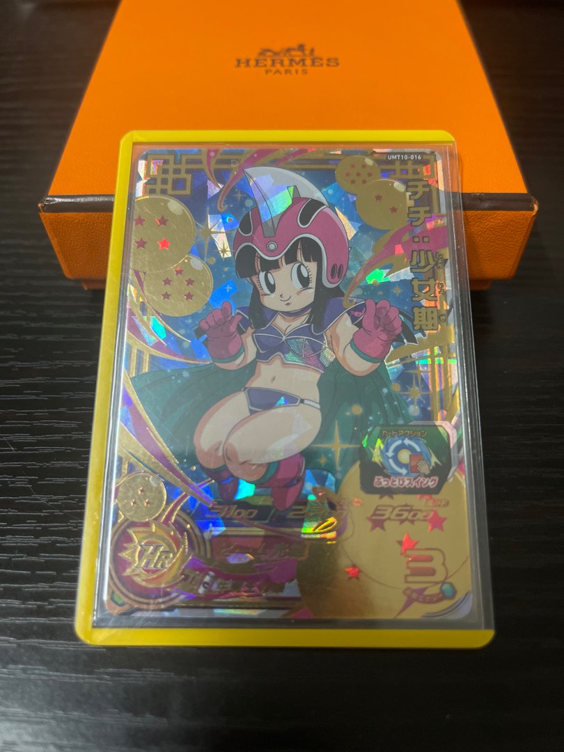 【龍珠英雄卡】 港版 UMT10-012 琪琪：少女期, 興趣及遊戲, 玩具 & 遊戲類 - Carousell