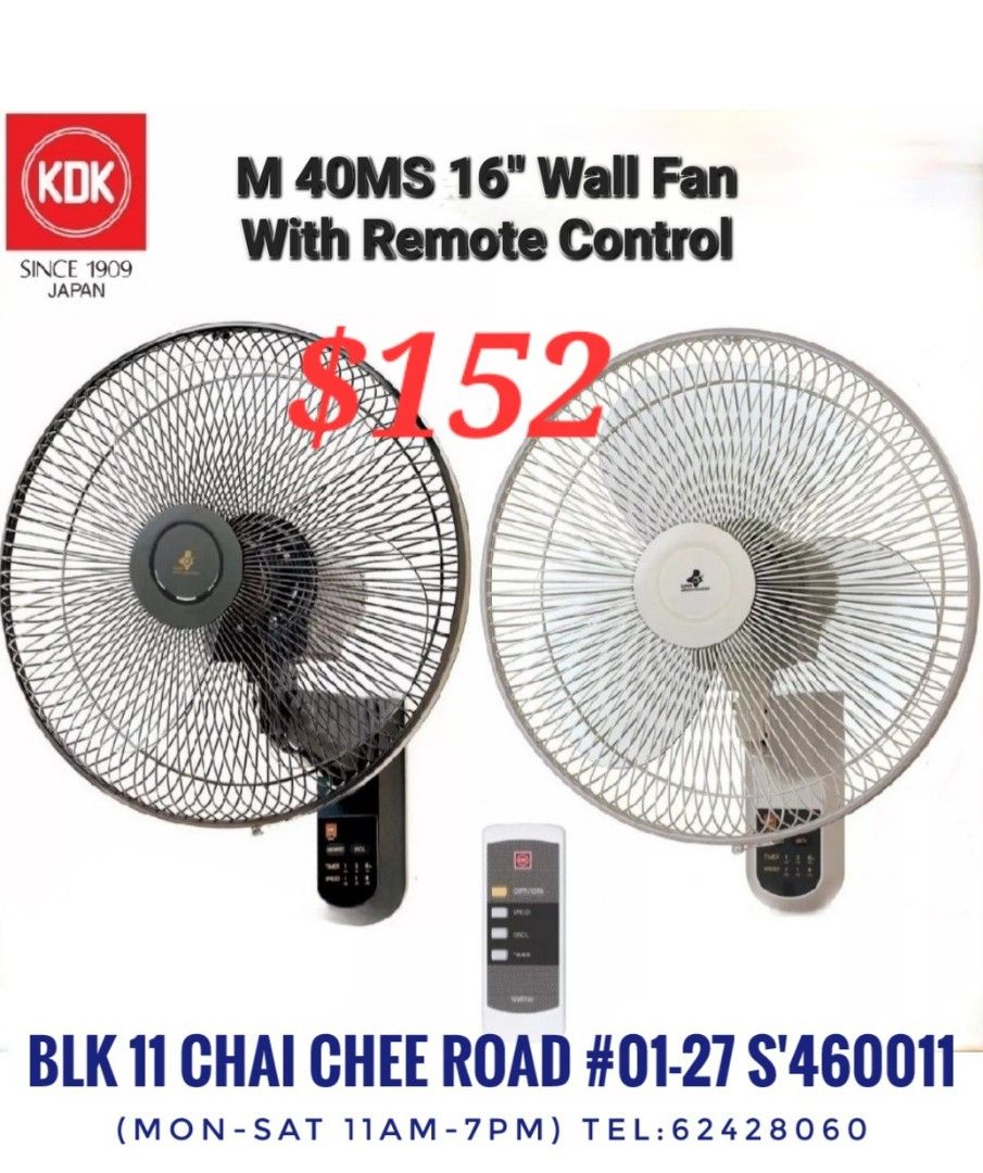 KDK Wall Fan M40MS - With Remote Control ( certified with Singapore ...