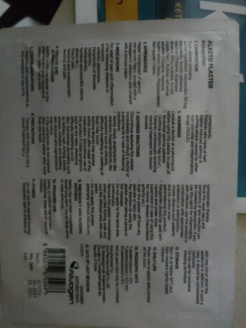 Alketo, Health & Nutrition, Medical Supplies & Tools on Carousell