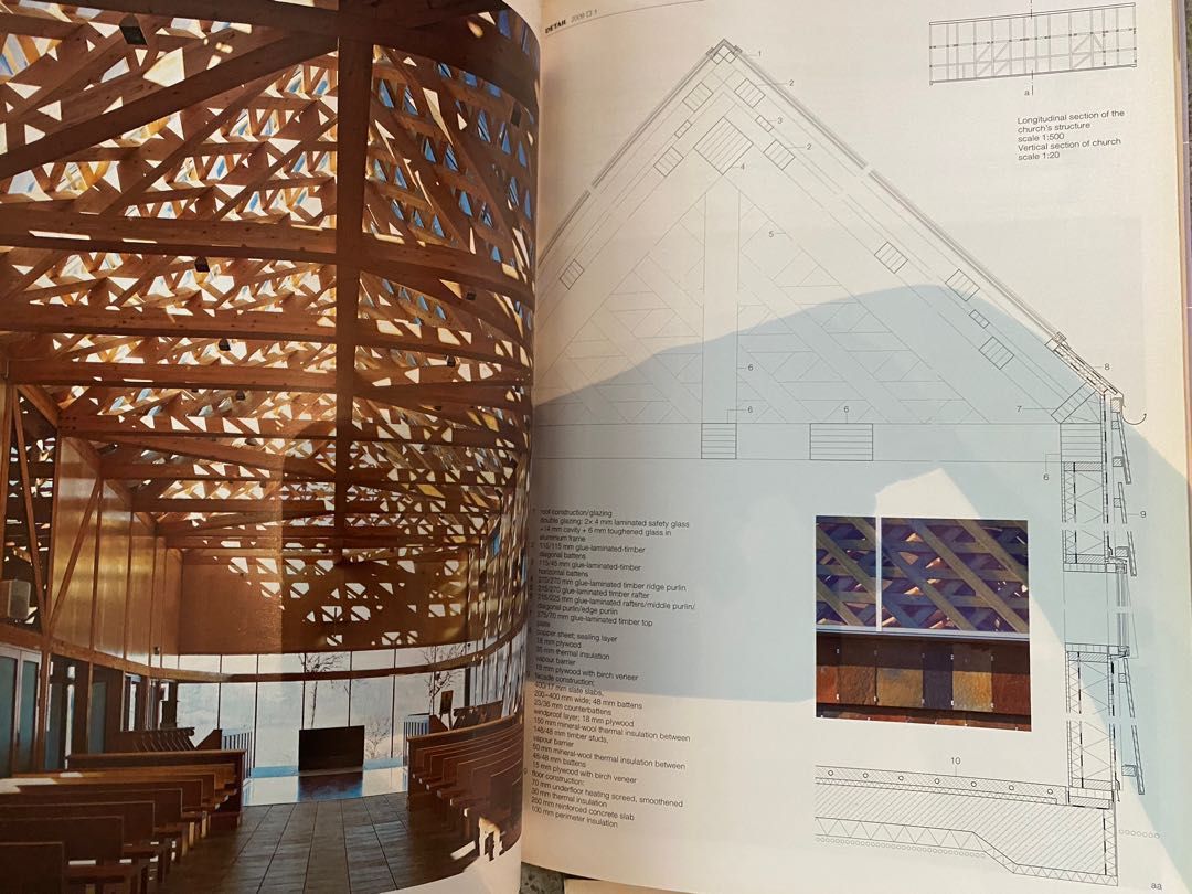 Architecture Design Detail Magazine, Hobbies & Toys, Books & Magazines ...