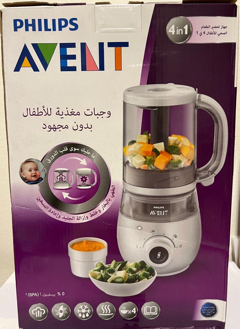 Avent 4-in-1 Steamer Blender, Babies & Kids, Nursing & Feeding, Weaning ...