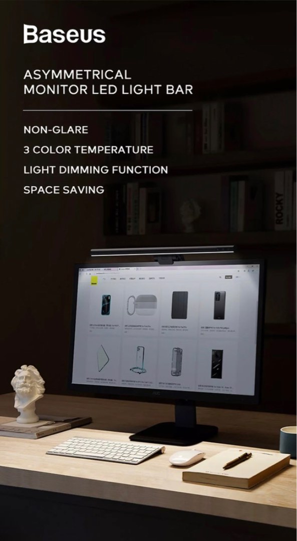 Baesus monitor light bar i-wok series youth, Computers & Tech, Parts ...