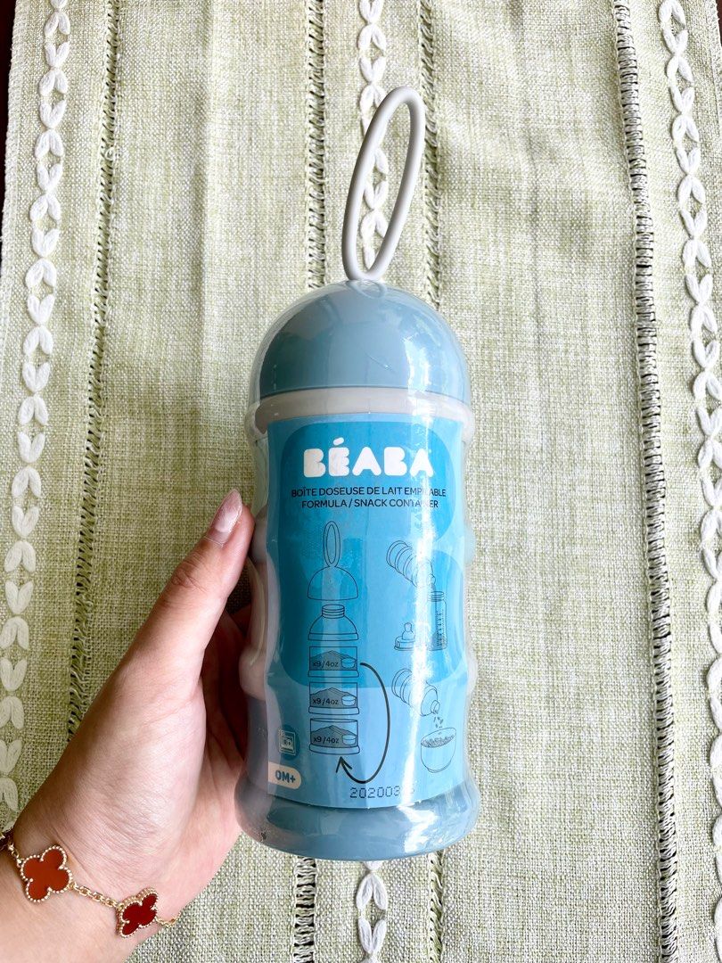 Beaba Stackable Formula Milk Container, Babies & Kids, Going Out, Other ...