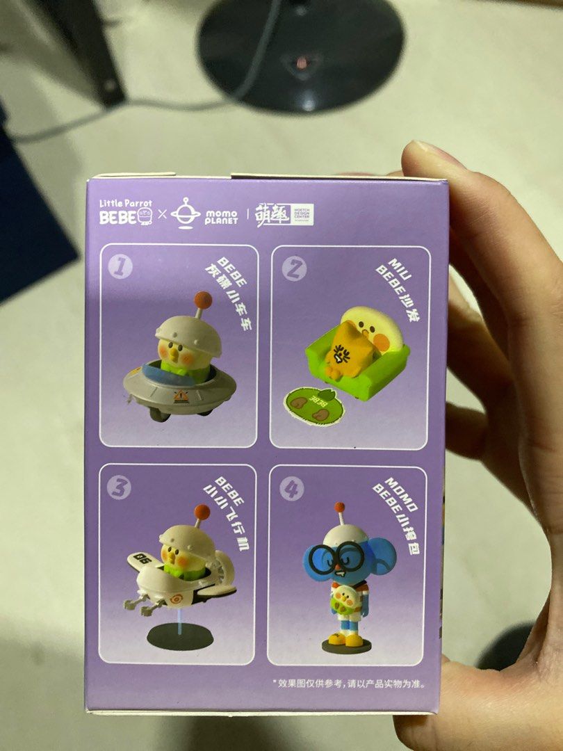 Blind box clearance / popmart, Hobbies & Toys, Toys & Games on Carousell