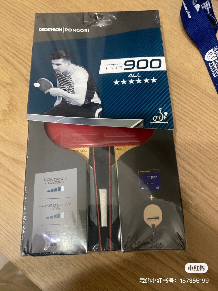 BN Decathlon Table tennis racket TR900, Sports Equipment, Sports ...