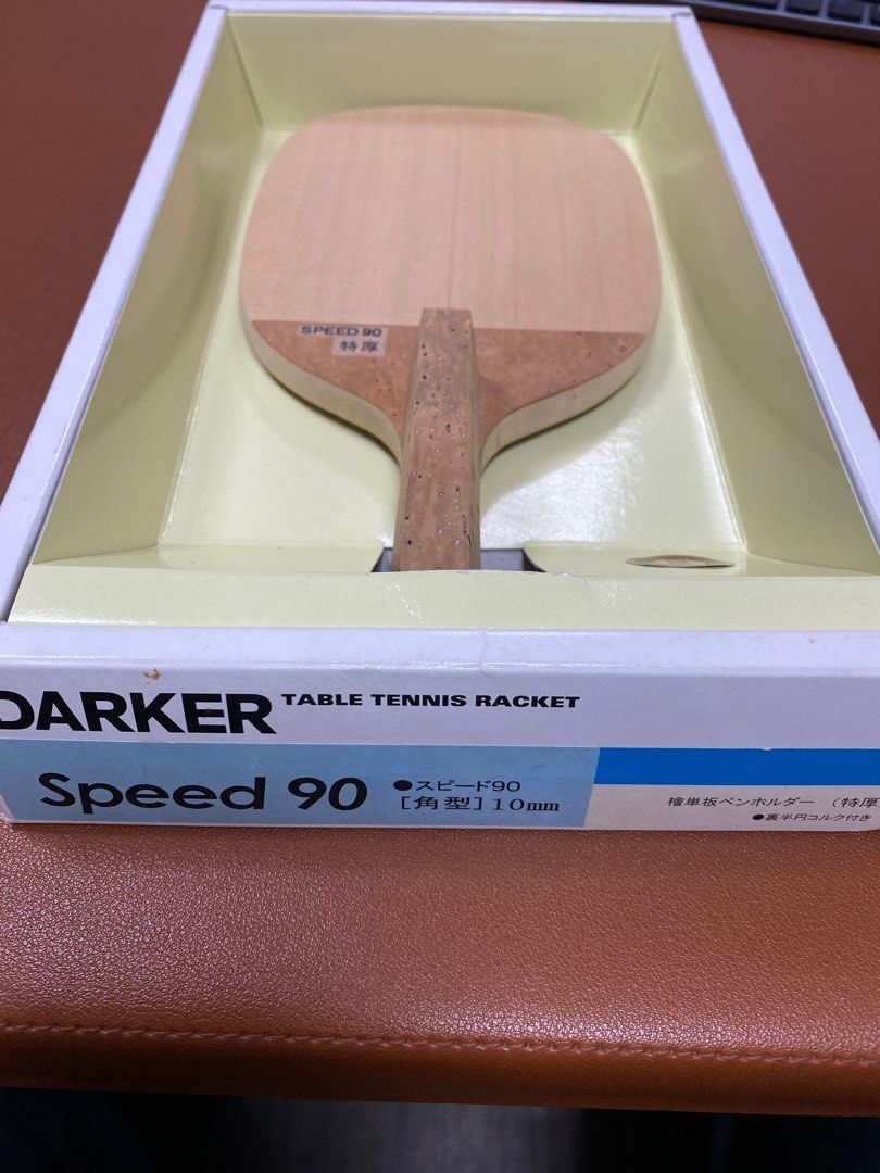 BNIB - Darker Speed 90 - 10mm Kiso Hinoki Jpen hold table tennis racket ...