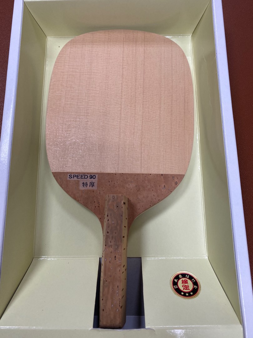 BNIB - Darker Speed 90 - 10mm Kiso Hinoki Jpen hold table tennis racket ...