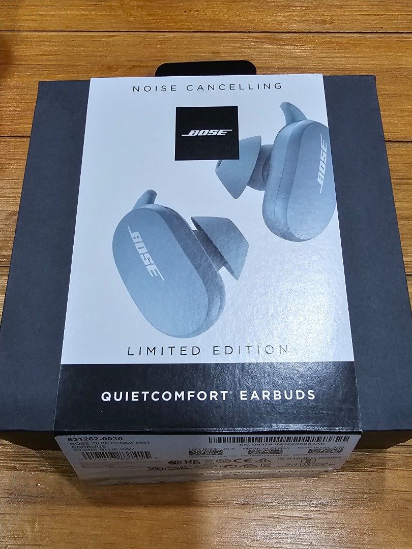Bose QuietComfort Limited Edition Earbuds Noise Cancelling, Audio ...