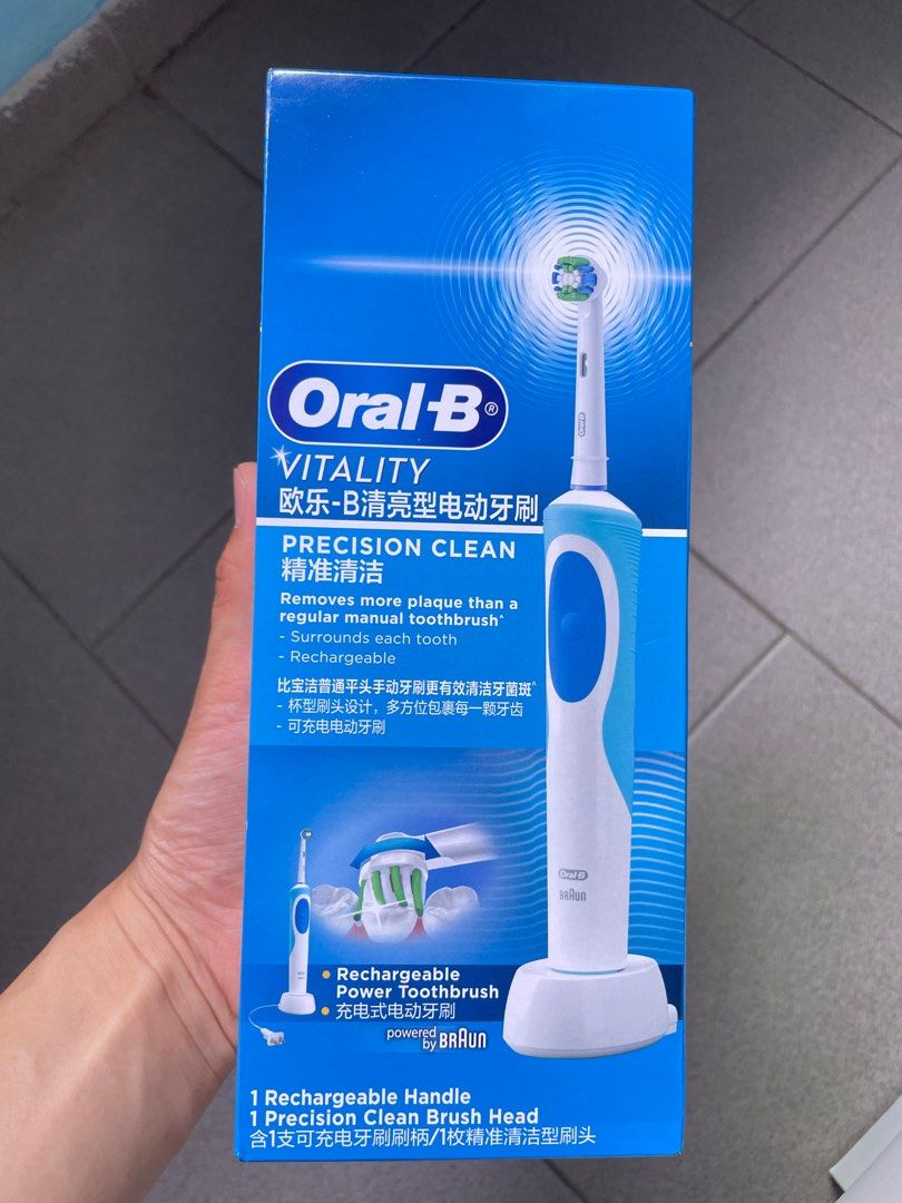 Brand New Electric Toothbrush, Beauty & Personal Care, Oral Care on ...